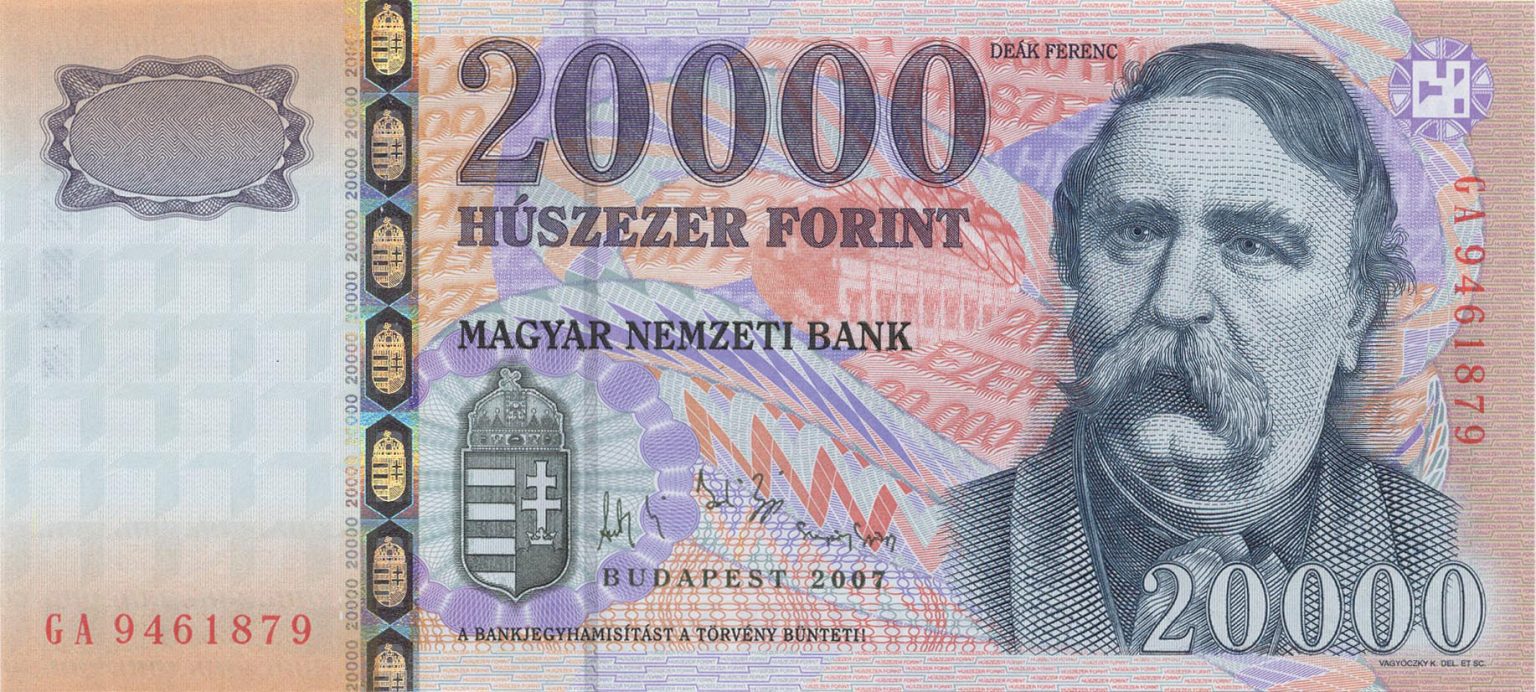 Hungary new date (2007) 20,000-forint note (B577e) confirmed – BanknoteNews