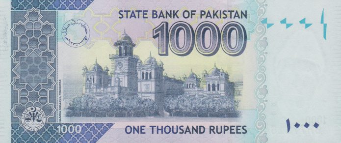 Pakistan new date (2010) 1,000-rupee note (B238e) confirmed – BanknoteNews