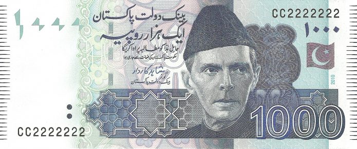 Pakistan new signature 1,000-rupee note (B238f) confirmed – BanknoteNews