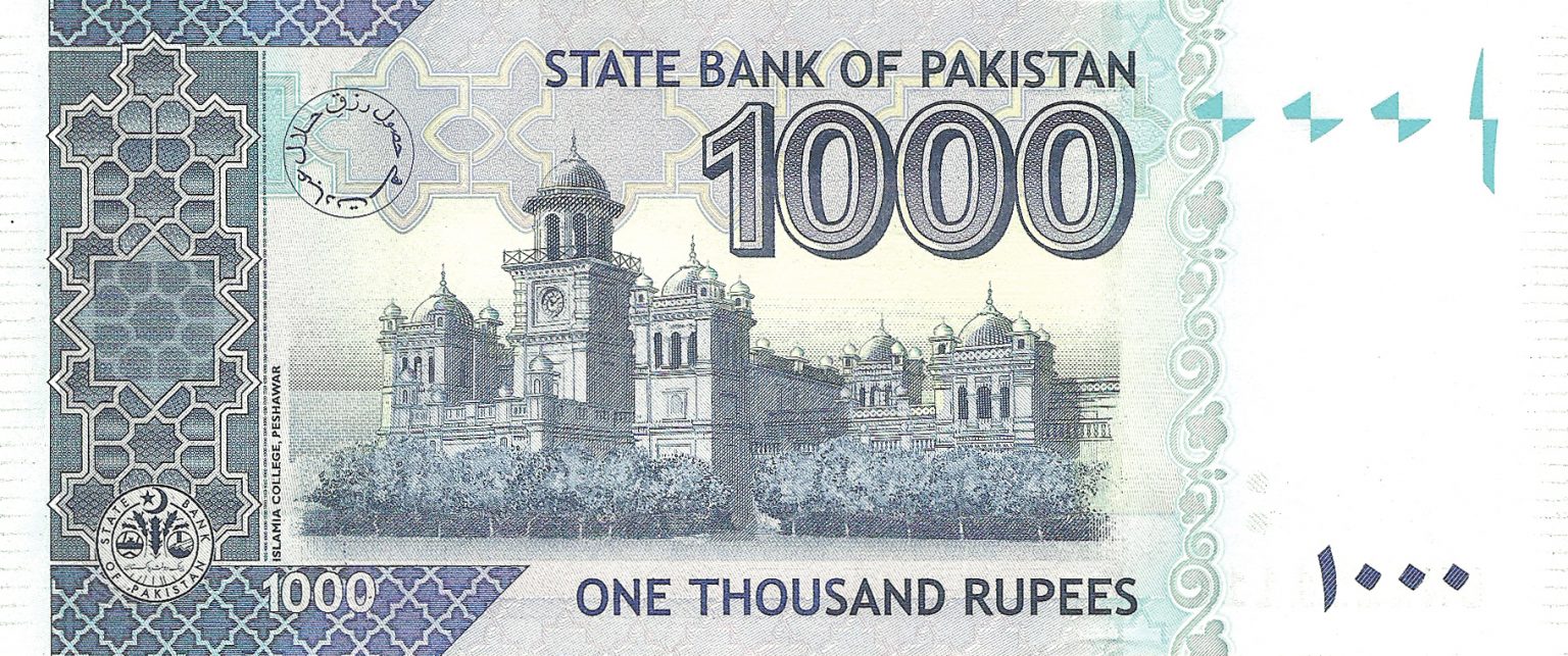 Pakistan new signature 1,000-rupee note (B238f) confirmed – BanknoteNews