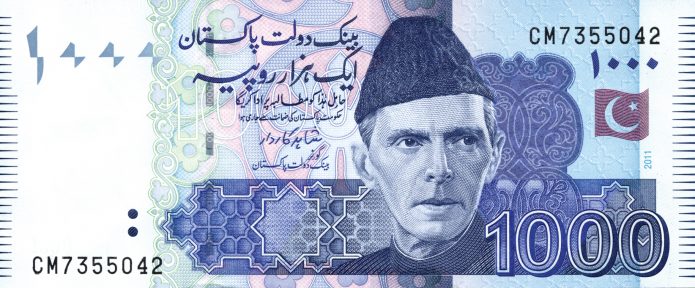 Pakistan new date (2011) 1,000-rupee note (B238g) confirmed – BanknoteNews