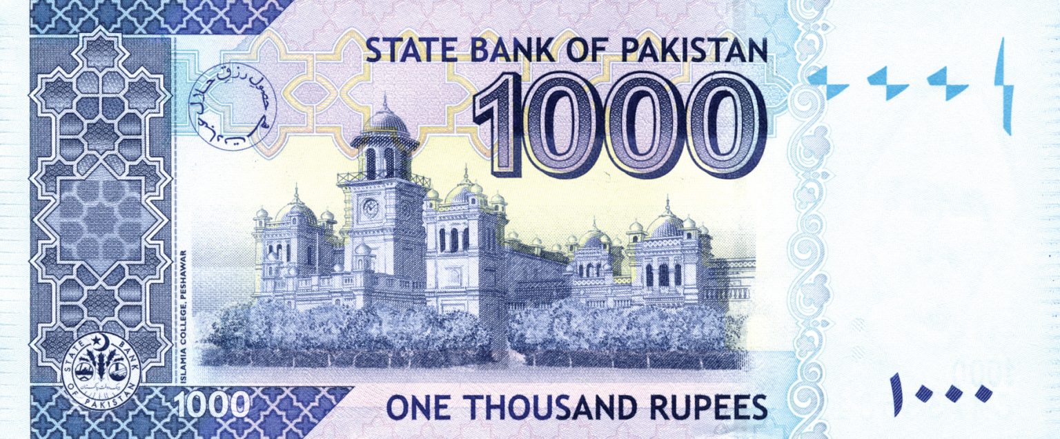 Pakistan new date (2011) 1,000-rupee note (B238g) confirmed – BanknoteNews