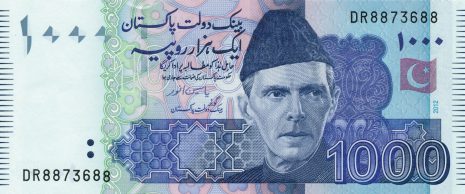 Pakistan new date (2012) 1,000-rupee note (B238i) confirmed – BanknoteNews