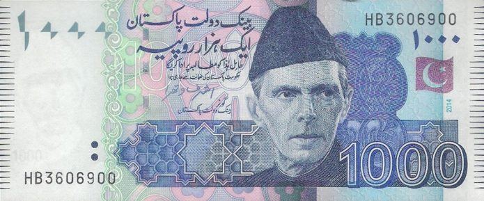 Pakistan new signature 1,000-rupee note (B238l) confirmed – BanknoteNews