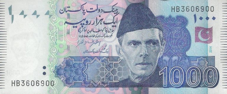 Pakistan new signature 1,000-rupee note (B238l) confirmed – BanknoteNews