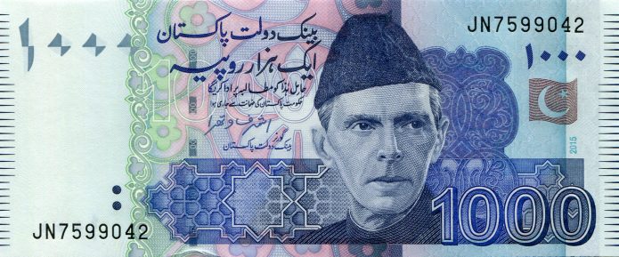 Pakistan new date (2015) 1,000-rupee note (B238m) confirmed – BanknoteNews