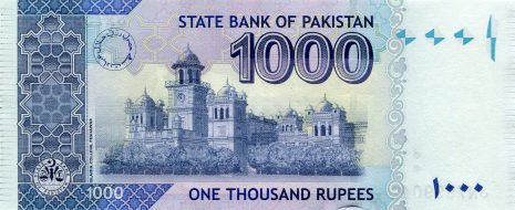 Pakistan new date (2015) 1,000-rupee note (B238m) confirmed – BanknoteNews