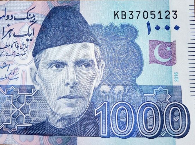 Pakistan new date (2016) 1,000-rupee note (B238n) confirmed – BanknoteNews