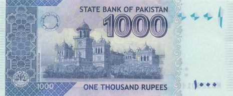 Pakistan new date (2017) 1,000-rupee note (B238o) confirmed – BanknoteNews