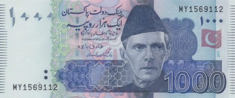 Pakistan new signature 1,000-rupee note (B238p) confirmed – BanknoteNews