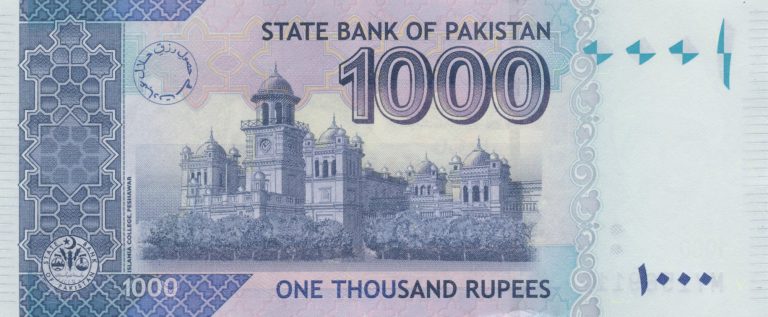 Pakistan new signature 1,000-rupee note (B238p) confirmed – BanknoteNews