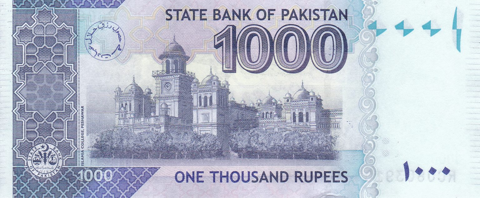 Pakistan new date (2019) 1,000-rupee note (B238r) confirmed – BanknoteNews