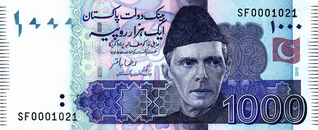 Pakistan new signature 1,000-rupee note (B238s) confirmed – BanknoteNews