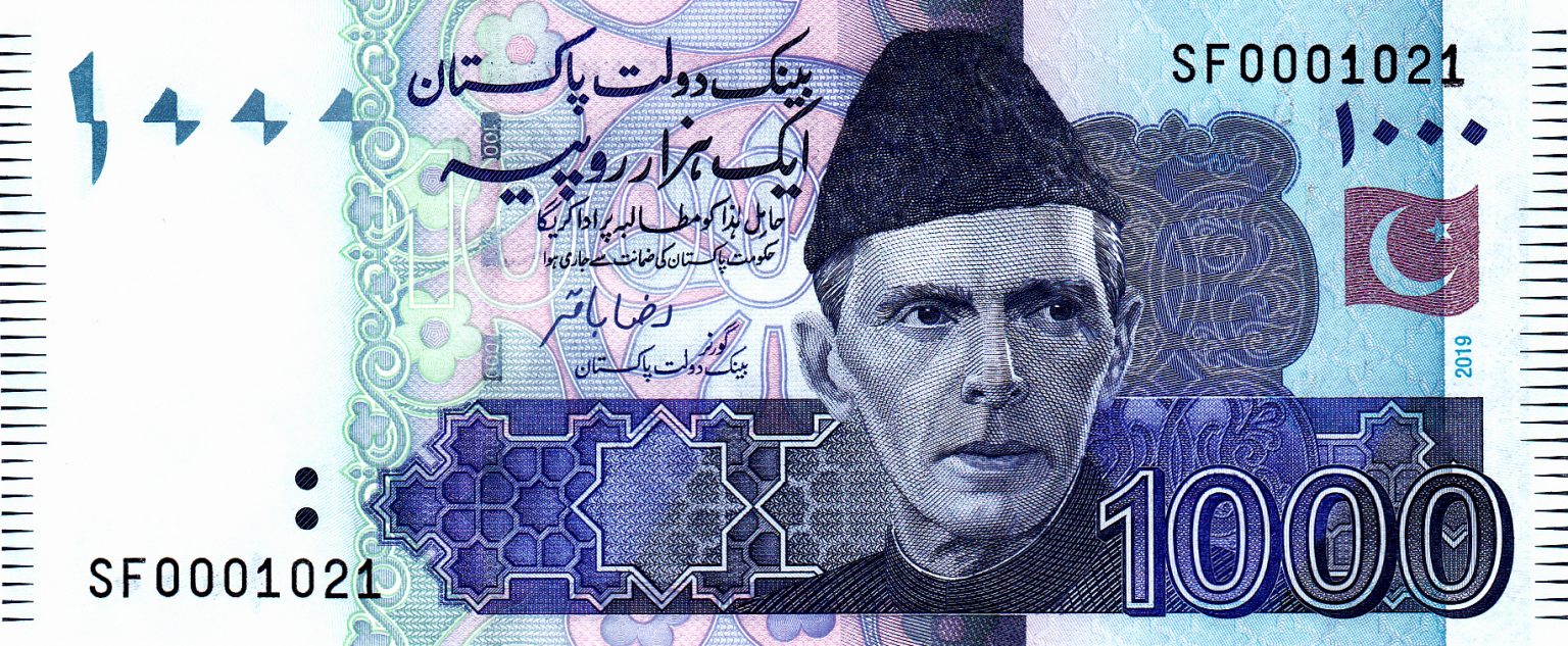 Pakistan new signature 1,000-rupee note (B238s) confirmed – BanknoteNews