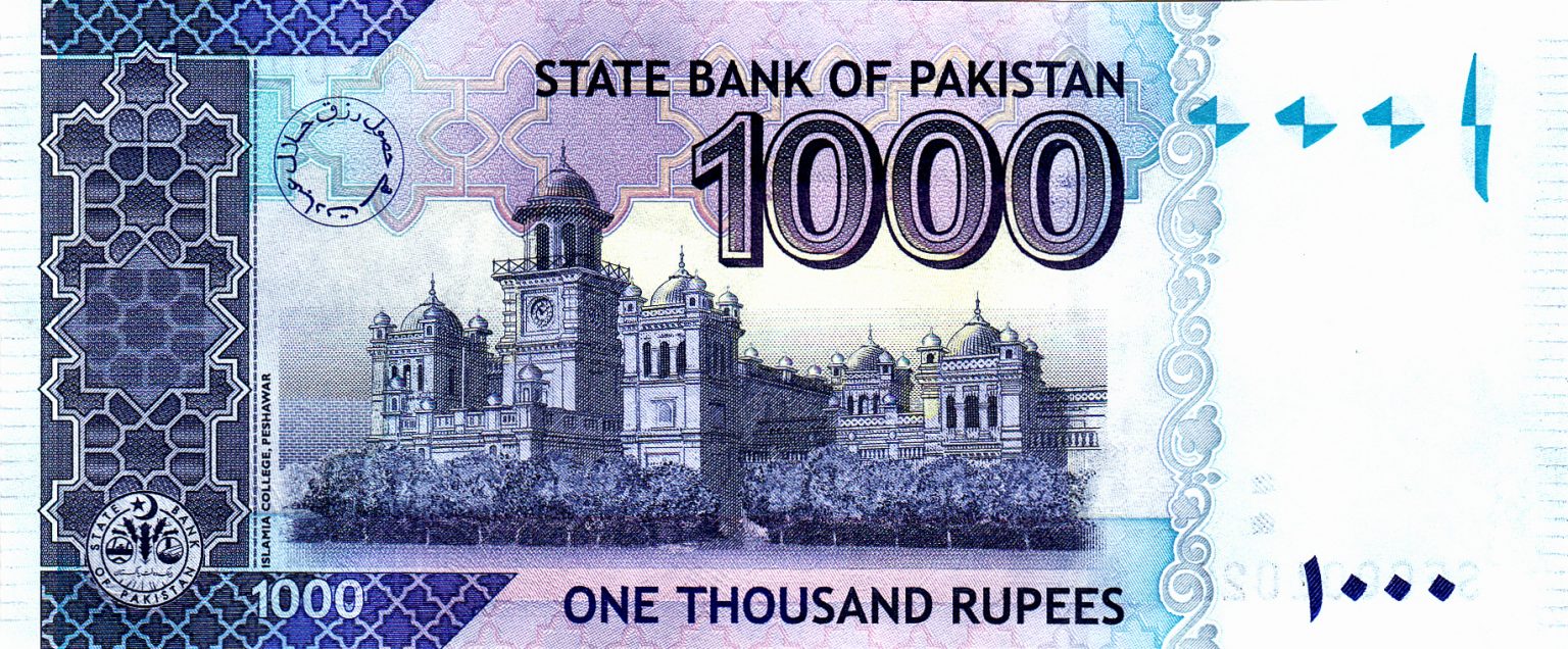 Pakistan new signature 1,000-rupee note (B238s) confirmed – BanknoteNews