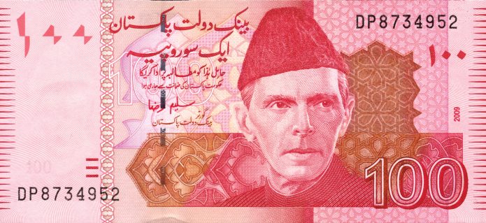 Pakistan new sig/date (2009) 100-rupee note (B235d) confirmed ...