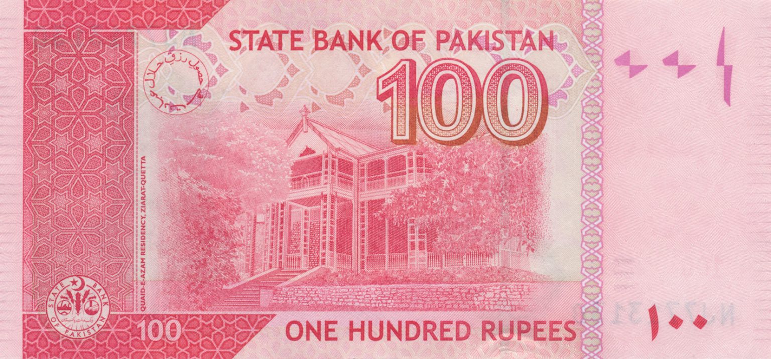 Pakistan new date (2017) 100-rupee note (B235o) confirmed – BanknoteNews