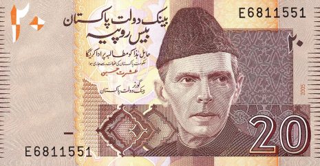 Pakistan directed to redesign its new family of notes – BanknoteNews