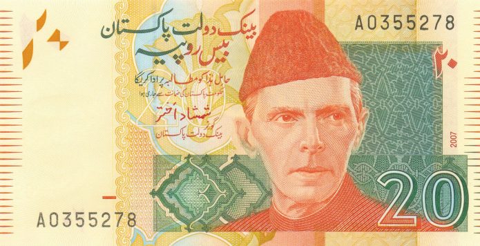 Pakistan new 20-rupee note (B233a) confirmed – BanknoteNews