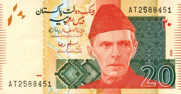Pakistan new sig/date (2009) 20-rupee note (B233c) confirmed – BanknoteNews