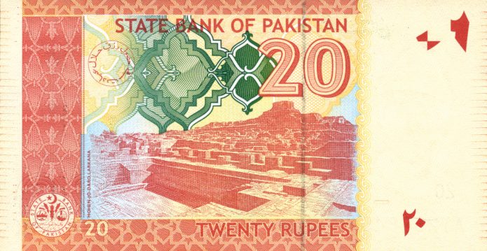 Pakistan new sig/date (2009) 20-rupee note (B233c) confirmed – BanknoteNews