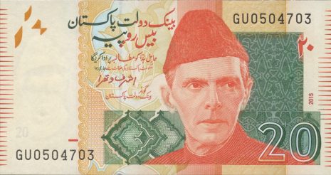 Pakistan new date (2015) 20-rupee note (B233l) confirmed – BanknoteNews