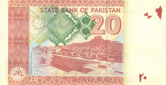 Pakistan new date (2016) 20-rupee note (B233m) confirmed – BanknoteNews