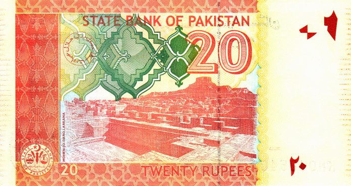 Pakistan new date (2019) 20-rupee note (B233q) confirmed – BanknoteNews