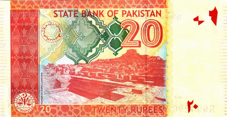 Pakistan new signature 20-rupee note (B233r) confirmed – BanknoteNews