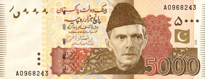 Pakistan directed to redesign its new family of notes – BanknoteNews