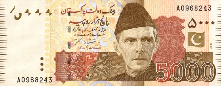 Pakistan directed to redesign its new family of notes – BanknoteNews