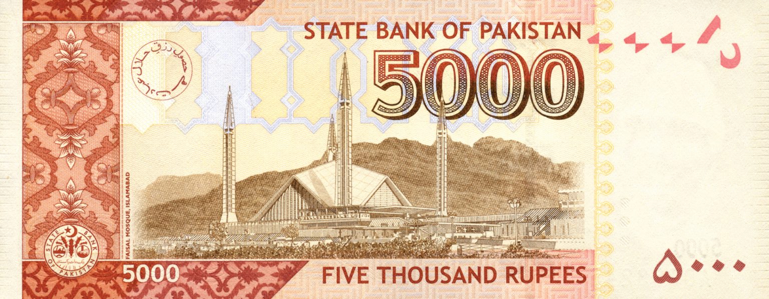 Pakistan new 5,000-rupee note (B239a) confirmed – BanknoteNews