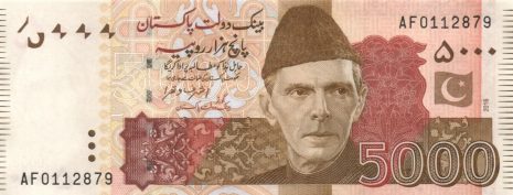 Pakistan new date (2016) 5,000-rupee note (B239i) confirmed – BanknoteNews