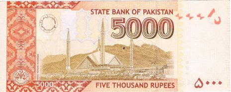 Pakistan new date (2018) 5,000-rupee note (B239l) confirmed – BanknoteNews