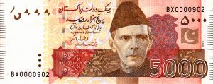 Pakistan new signature 5,000-rupee note (B239n) confirmed – BanknoteNews