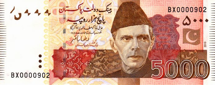Pakistan new signature 5,000-rupee note (B239n) confirmed – BanknoteNews