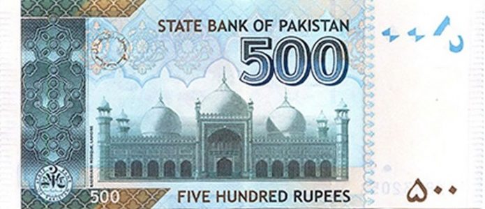 Pakistan new signature 500-rupee note (B237i) confirmed – BanknoteNews