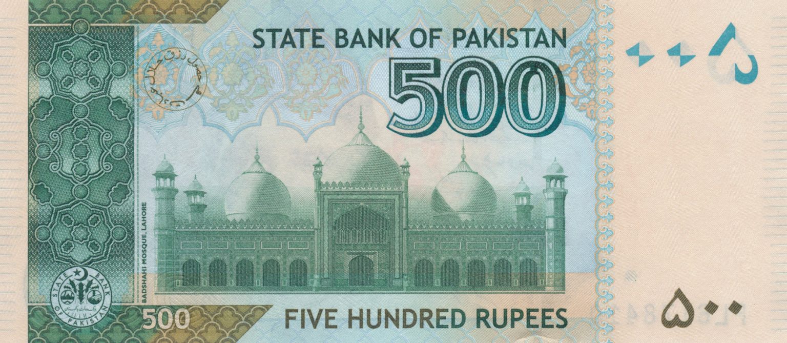 Pakistan new date (2017) 500-rupee note (B237l) confirmed – BanknoteNews