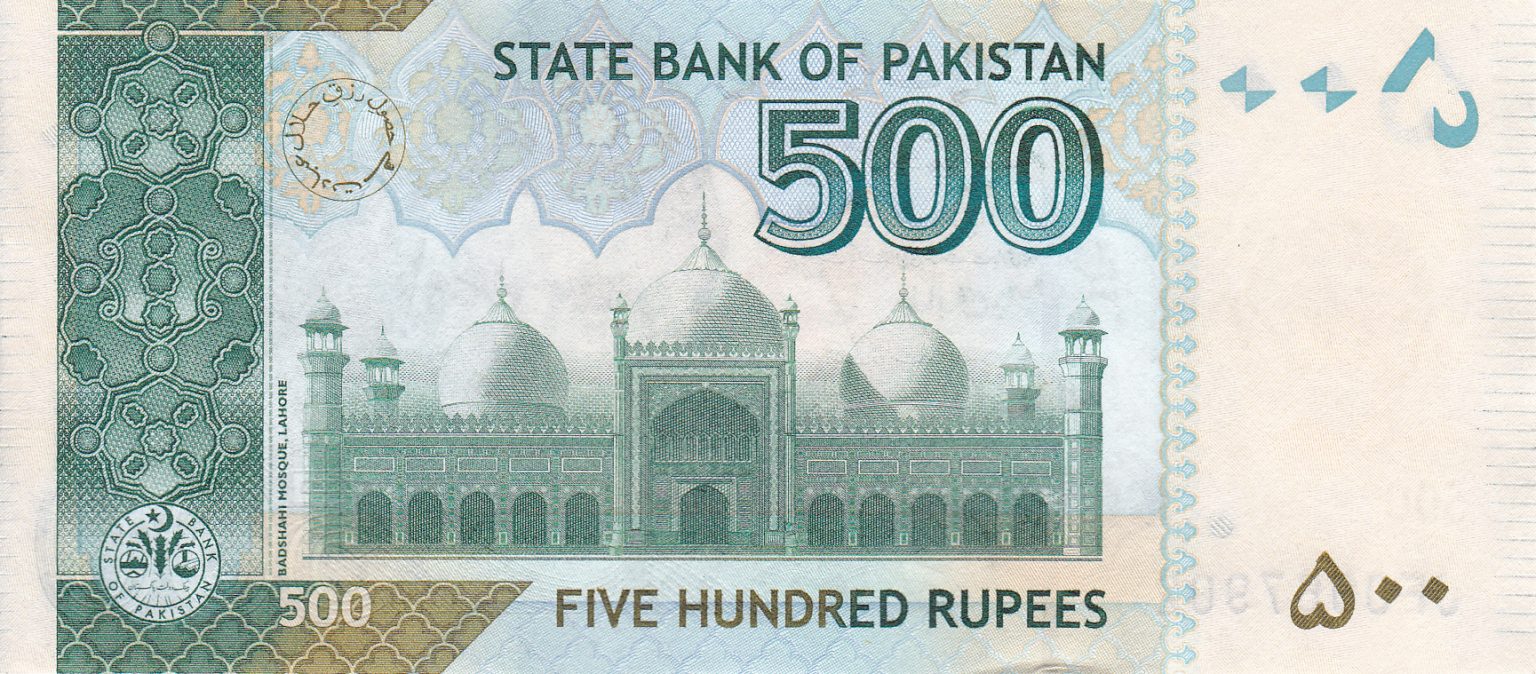 Pakistan new date (2019) 500-rupee note (B237o) confirmed – BanknoteNews