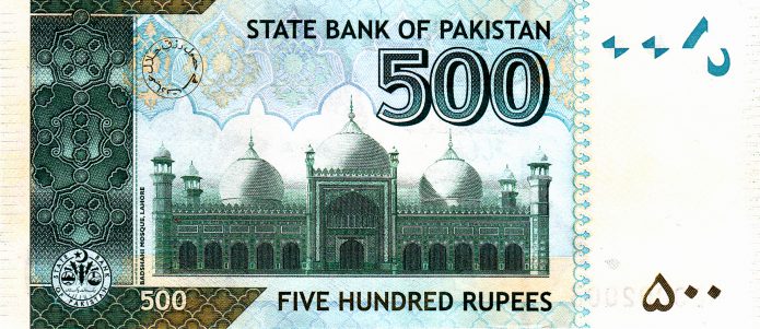 Pakistan new signature 500-rupee note (B237p) confirmed – BanknoteNews