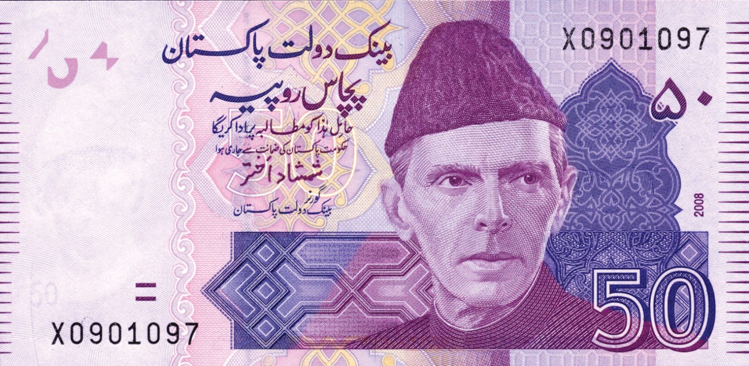 Pakistan new 50-rupee note (B234a) confirmed – BanknoteNews