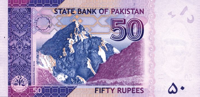 Pakistan new 50-rupee note (B234a) confirmed – BanknoteNews