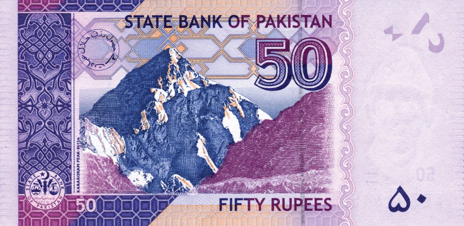Pakistan new sig/date (2009) 50-rupee note (B234b) confirmed – BanknoteNews