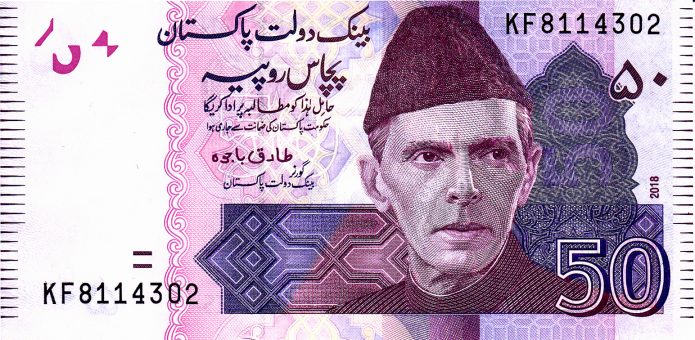 Pakistan new date (2018) 50-rupee note (B234o) confirmed – BanknoteNews