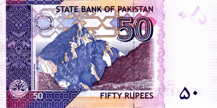 Pakistan new date (2018) 50-rupee note (B234o) confirmed – BanknoteNews