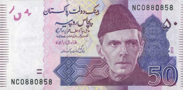 Pakistan new date (2019) 50-rupee note (B234p) confirmed – BanknoteNews