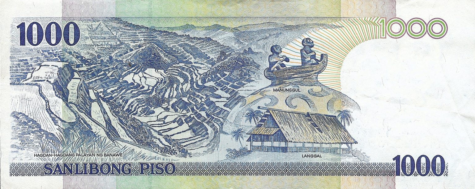 Philippines new date (2010) 1,000-peso note (B1051k) confirmed ...