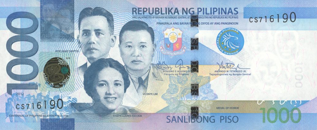 Philippines new date (2012) 1,000-peso note (B1083b) confirmed ...