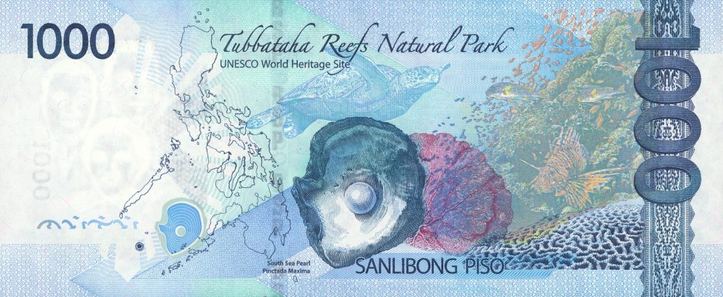 Philippines new date (2012) 1,000-peso note (B1083b) confirmed ...