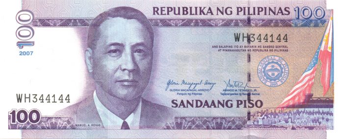 Philippines new date (2007) 100-peso note (B1046h) confirmed – BanknoteNews